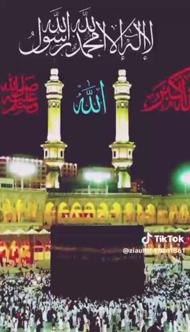 say allah and sub one for allah - YouTube