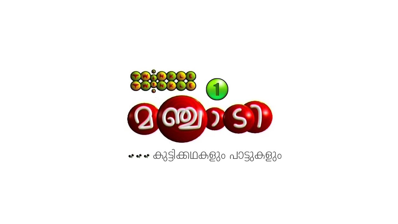 Manchadi Volume I - YouTube