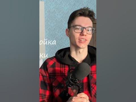 Человейники в Москве #москва #человейники #жизньвмоскве - YouTube