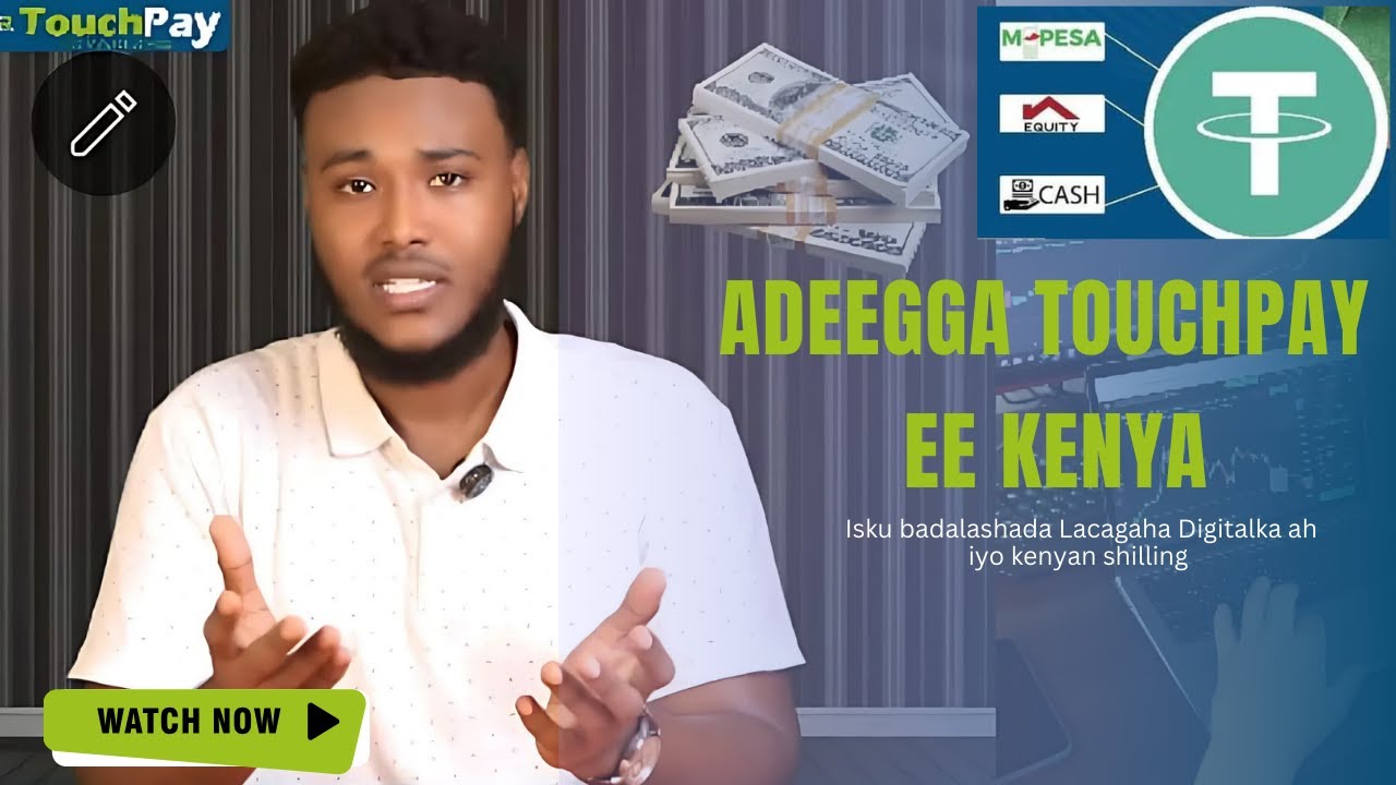 Adeegga TouchPay ee Kenya- - YouTube