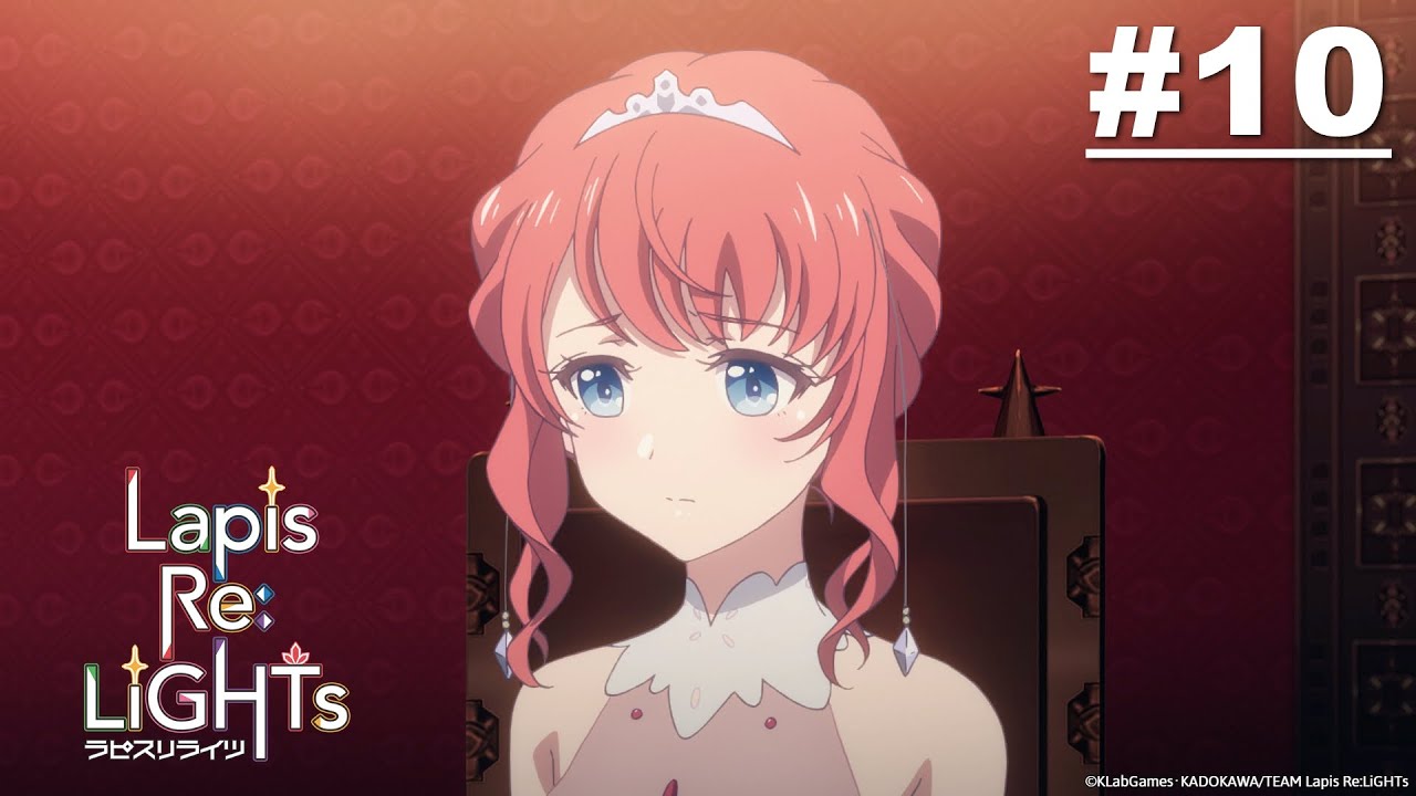 Lapis Re：LiGHTs - ตอนที่ 10 [ซับไทย] - YouTube