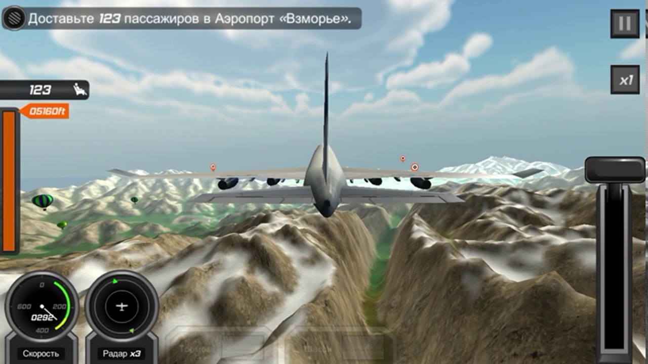 Flying Boeing 747 on Flight Pilot - YouTube