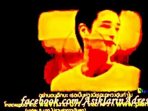 Seni Seviyorum Anla
