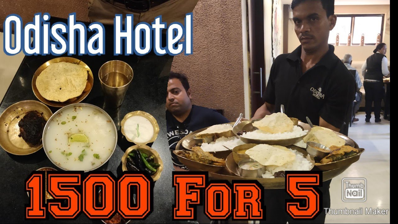 Odisha Hotel | Authentic Oriya food | 140 INR per thali - YouTube