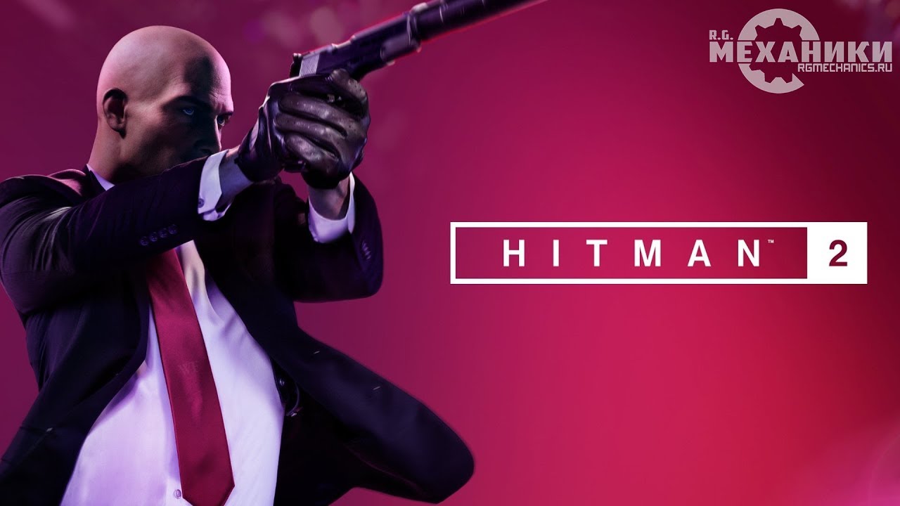 HITMAN 2 - Trailer (RUS) | HITMAN 2 - Русский трейлер - YouTube