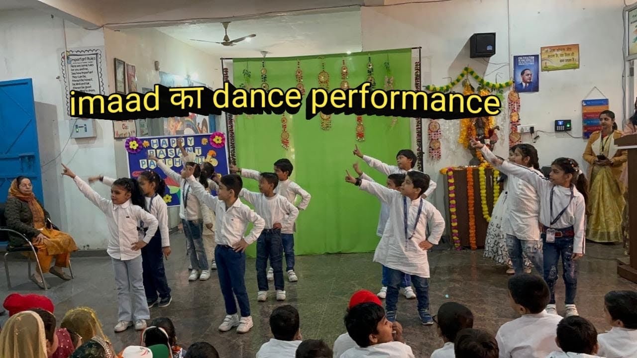 Imaad ka dance performance 👍school main#imaadvlog#funny#subscribe - YouTube