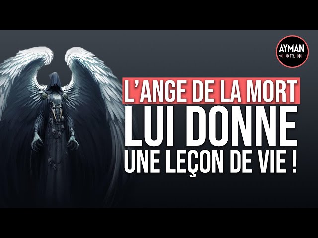 Ange De La Mort Islam