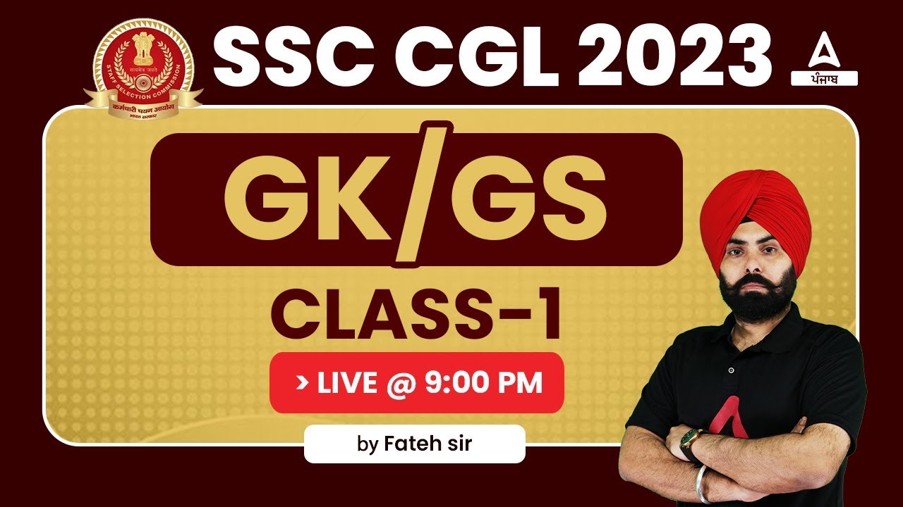 SSC CGL 2023 | SSC CGL GK GS Classes 2023 | By Fateh Sir #1 - YouTube