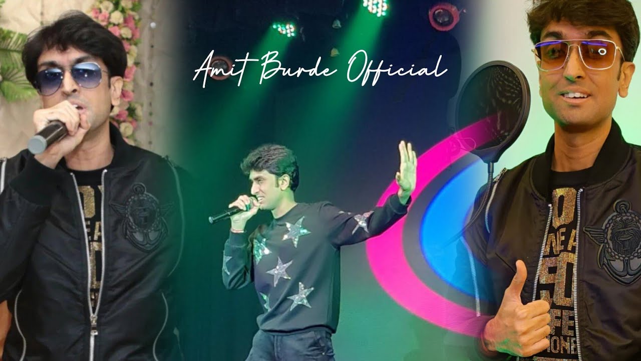 Baharo Phool Barsao | Mohammed Rafi ji | Raag Shivranjani | Cover Amit ...