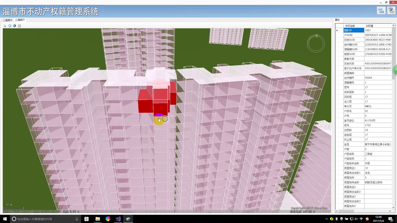3D Property Management GIS System - YouTube