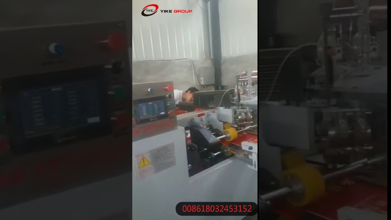 Automatic nail box machine - YouTube