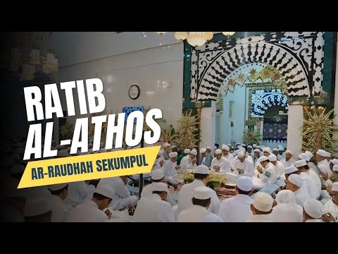 RATIB AL-ATHOS | Musholla Ar-Raudhah Sekumpul - YouTube