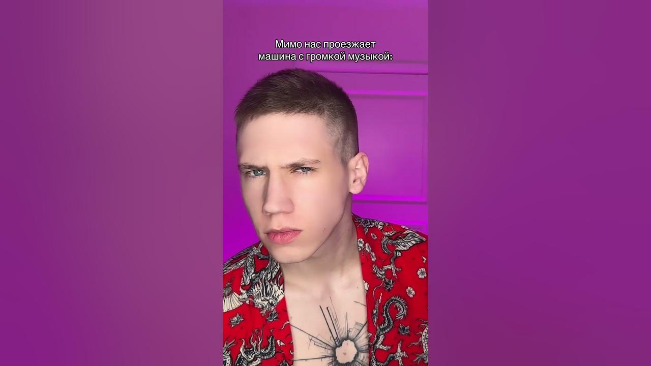 😂ЧТО СДЕЛАЛ ЭТОТ ПАРЕНЬ НА УЛИЦЕ 😂 Youtube