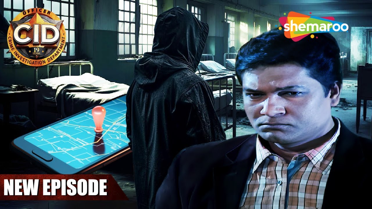 CID को आना पड़ा Hospital में Phone Track करके कातिल की तलाश में | CID ...