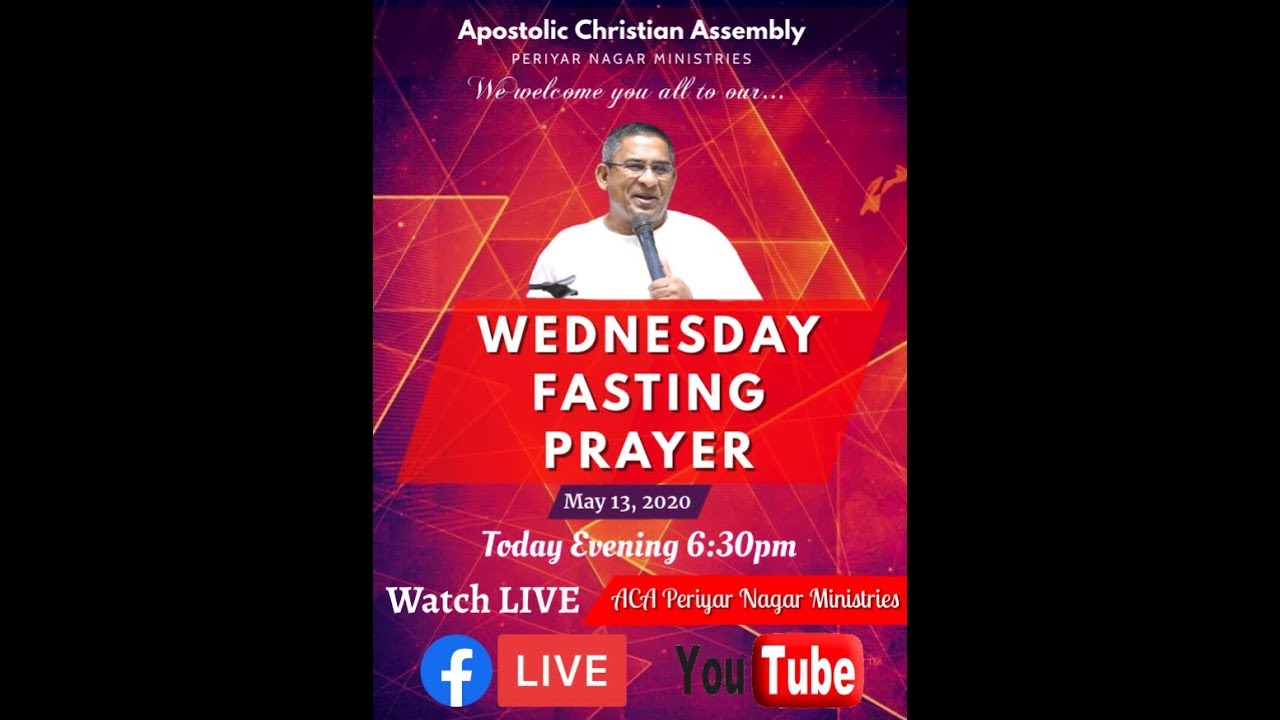 🔥 WEDNESDAY FASTING PRAYER 🔥 - YouTube