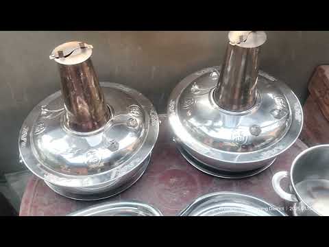 পুরাতন জাহাজের মালামাল মুসলিম এন্টারপ্রাইজ ভাটিয়ারী মাদামবিবির হাট চেয়ারম্যান ঘাটা 01819077863