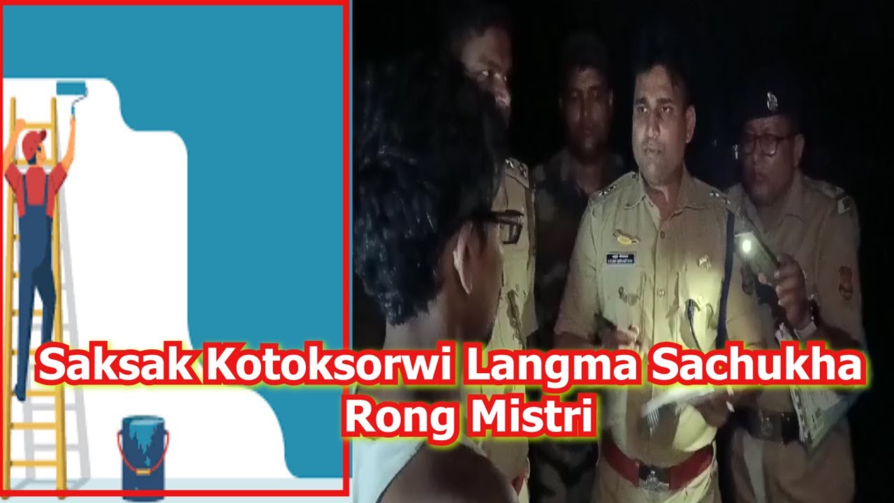 Saksak Kotoksorwi Langma Sachukha Rong Mistri - YouTube