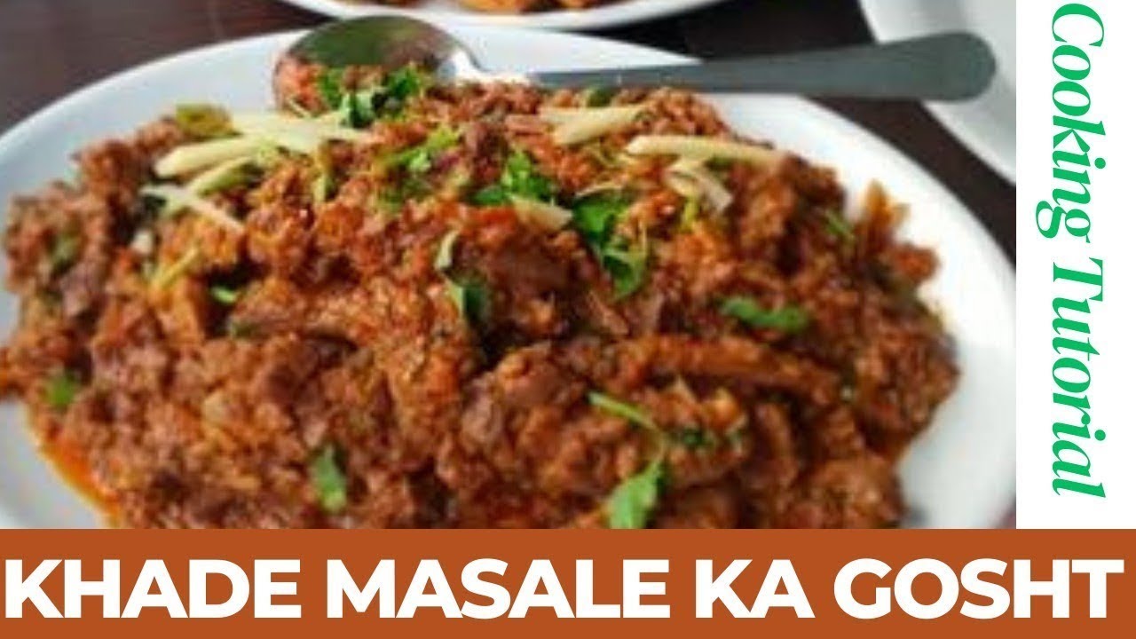 Khade Masale Ka Gosht kese banaen 🔥 How to make Do Pyaza Gosht 😋 ...