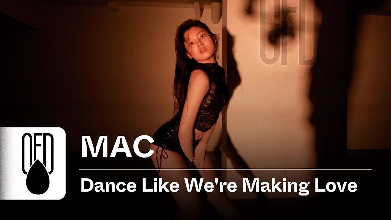 Ciara - Dance Like We're Making Love | MAC (Choreography) - YouTube