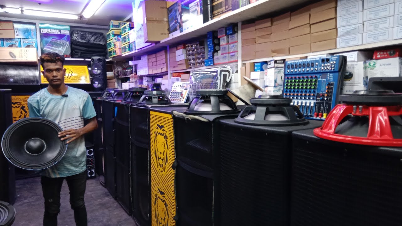 দুর্গাপূজা উপলক্ষে নিউ মিক্সার। new mixer update price. DJ speaker ...