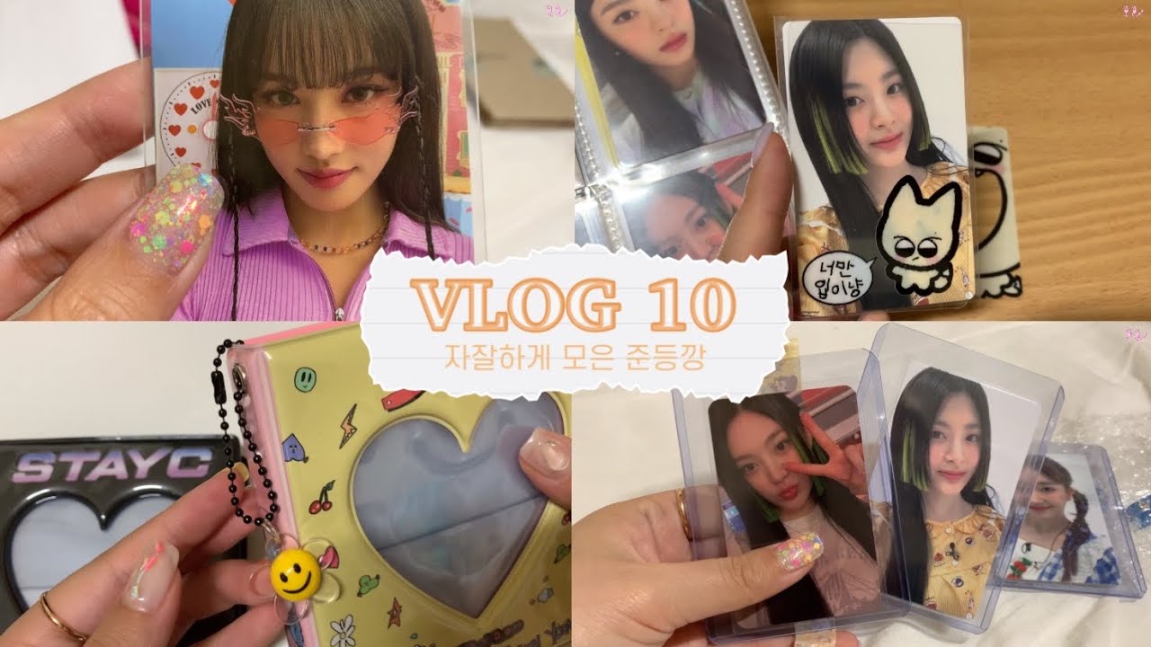 ๐งธ ์ค์log ์์ํ๊ฒ ๋ชจ์ ์ค๋ฑ๊นก ๋ชจ์ โข ๋ช๊ฐ์์ด๋ ๋ฐ๋ฆฐ๊ฑฐ์ง โข ์คํ
์ด์จ ๋ธ์ด๋ก๊ทธ โข ์ค์ ๋ธ์ด๋ก๊ทธ โข ๋์ง๋ก๊ทธ โข ๋์ง์ ์ง์ฌ์ธํธ Youtube