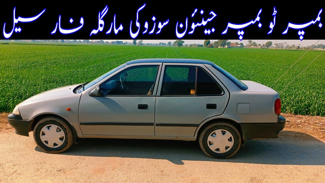 bumper to bumper genuine suzuki margalla for sale - YouTube