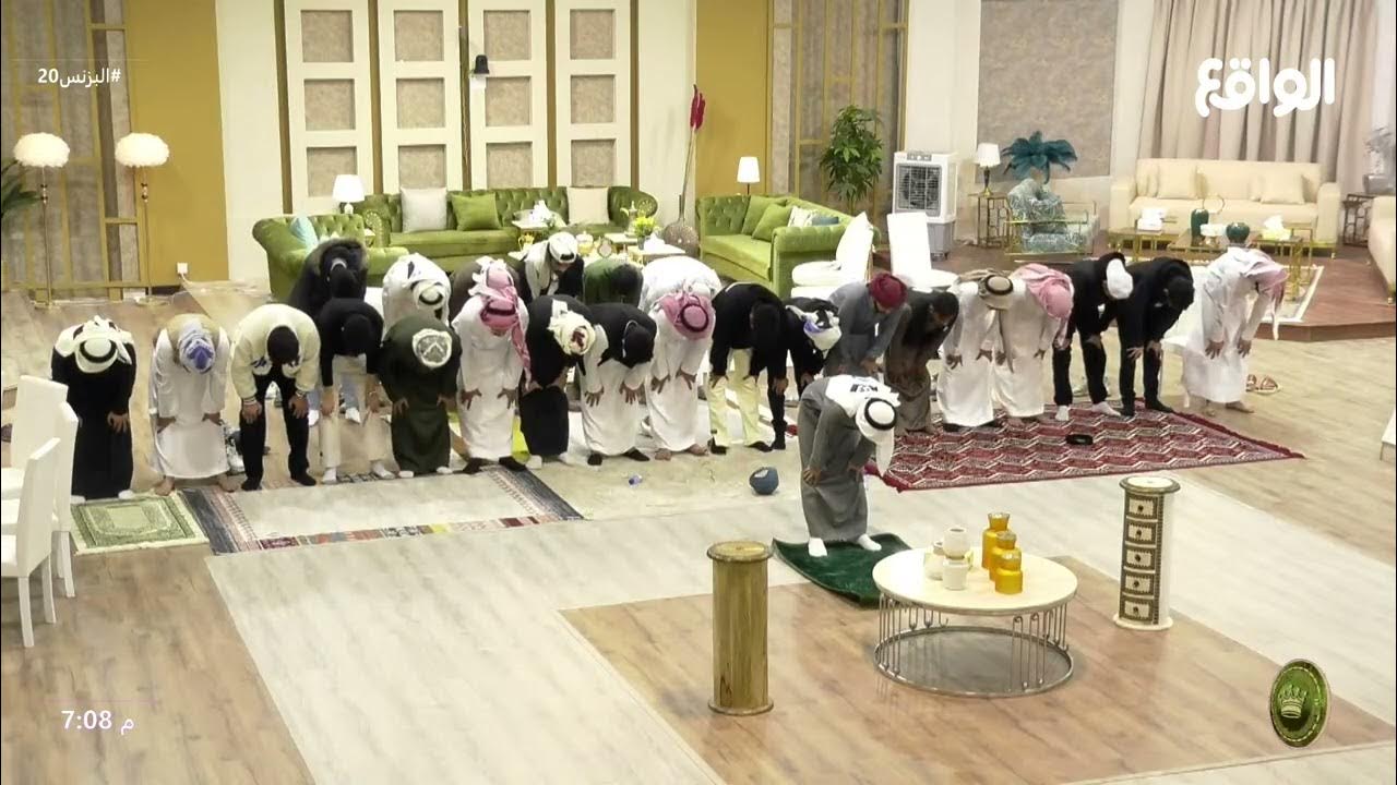 صلاة العشاء الإمام محمد سراج البزنس20 Youtube