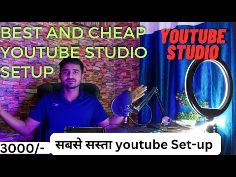 My YouTube Set-up Under 4000 💥|| YouTube Studio setup full details ...