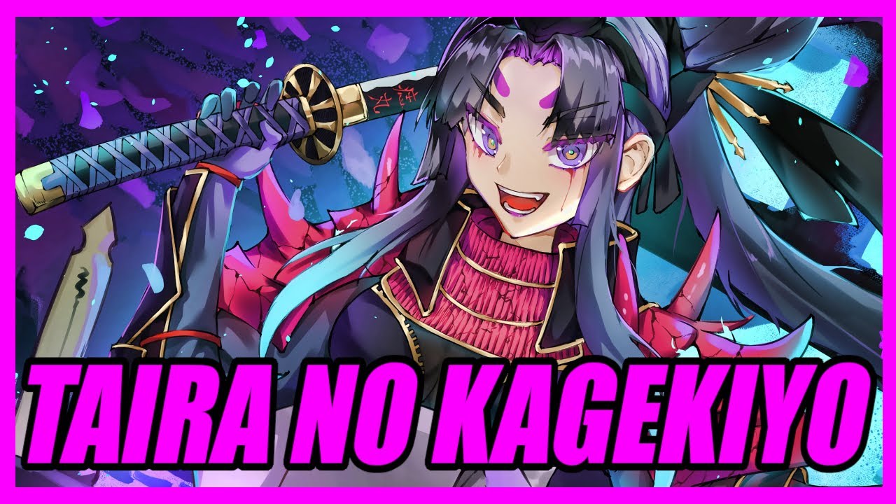 Is Taira a MUST Summon? (Fate/Grand Order) - YouTube
