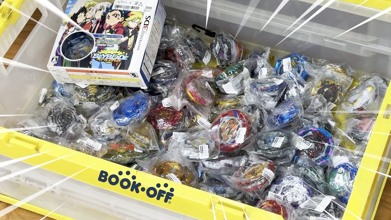 IT'S A BEYBLADE BURST GRAVEYARD! Beyblade Thrifting & Scavenger Bey ...