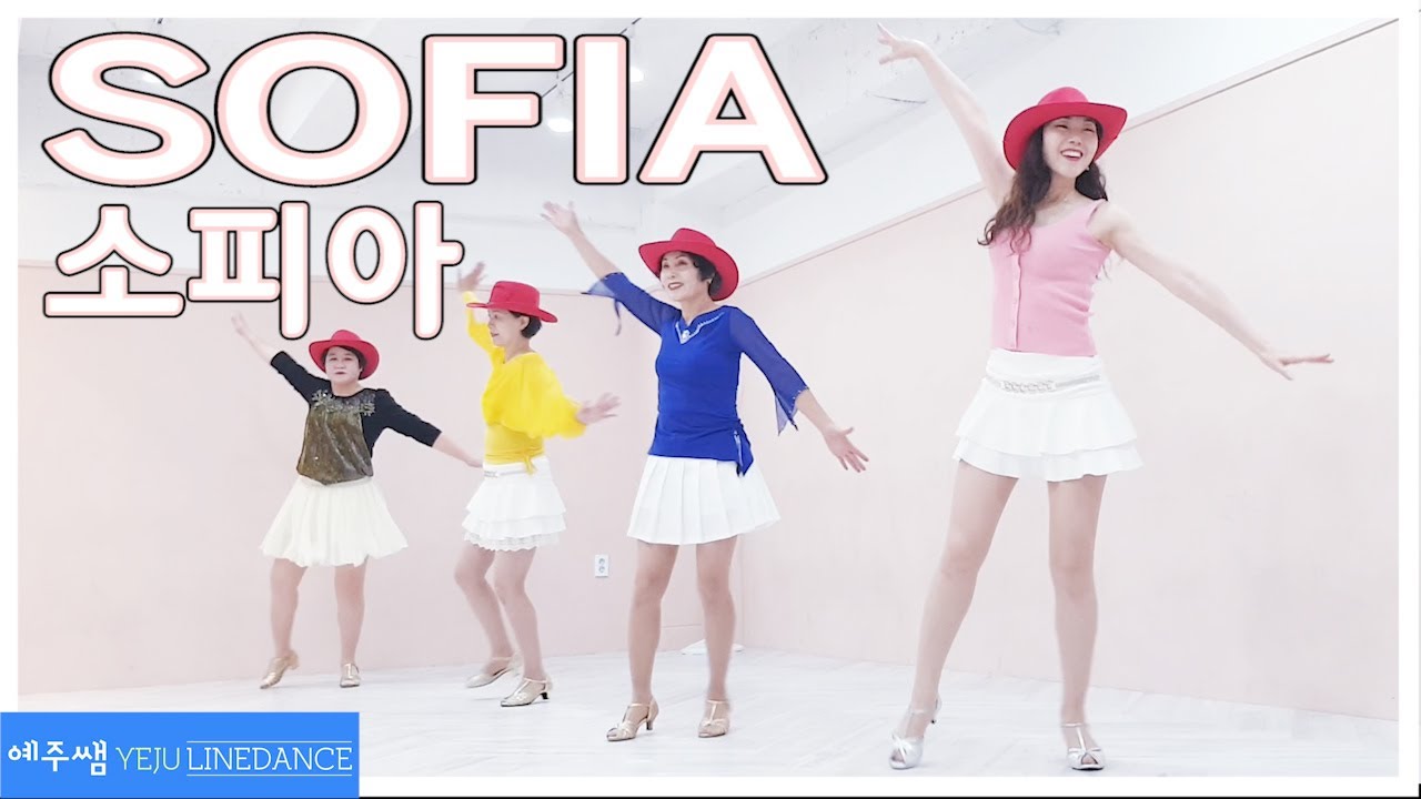 Sofia Line Dance (소피아라인댄스) - YouTube