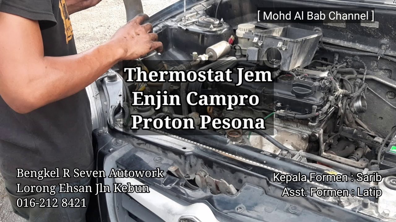 Thermostat JEM Enjin Proton Persona - YouTube