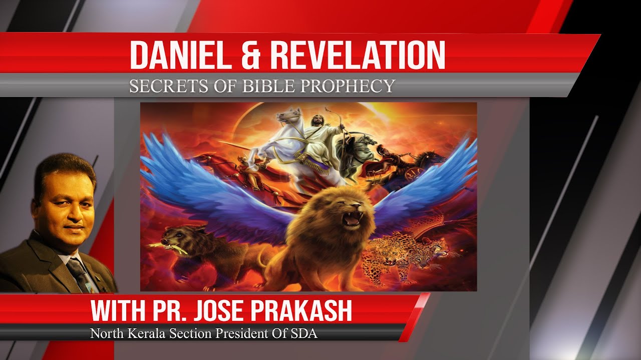 Introduction To Daniel Revelation Secrets Of Bible Prophecy Part introduction-to-daniel-revelation-secrets-of-bible-prophecy-part
