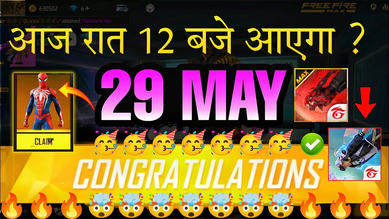 29 May 🔥🤯 New Event FREE REWARDS | Free Fire New Event | Tonight Update ...