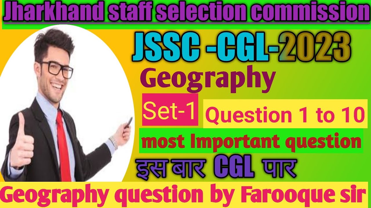Cgl-geography|jssc cgl 2023|jssc cgl 2023|Geography cgl|ssc| - YouTube