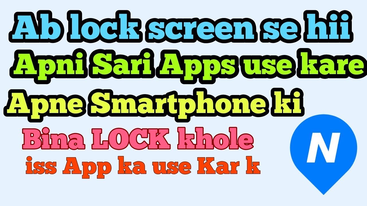 Microsoft Next Lock Screen Android App | Best Lock Screen Android App 2017 - YouTube