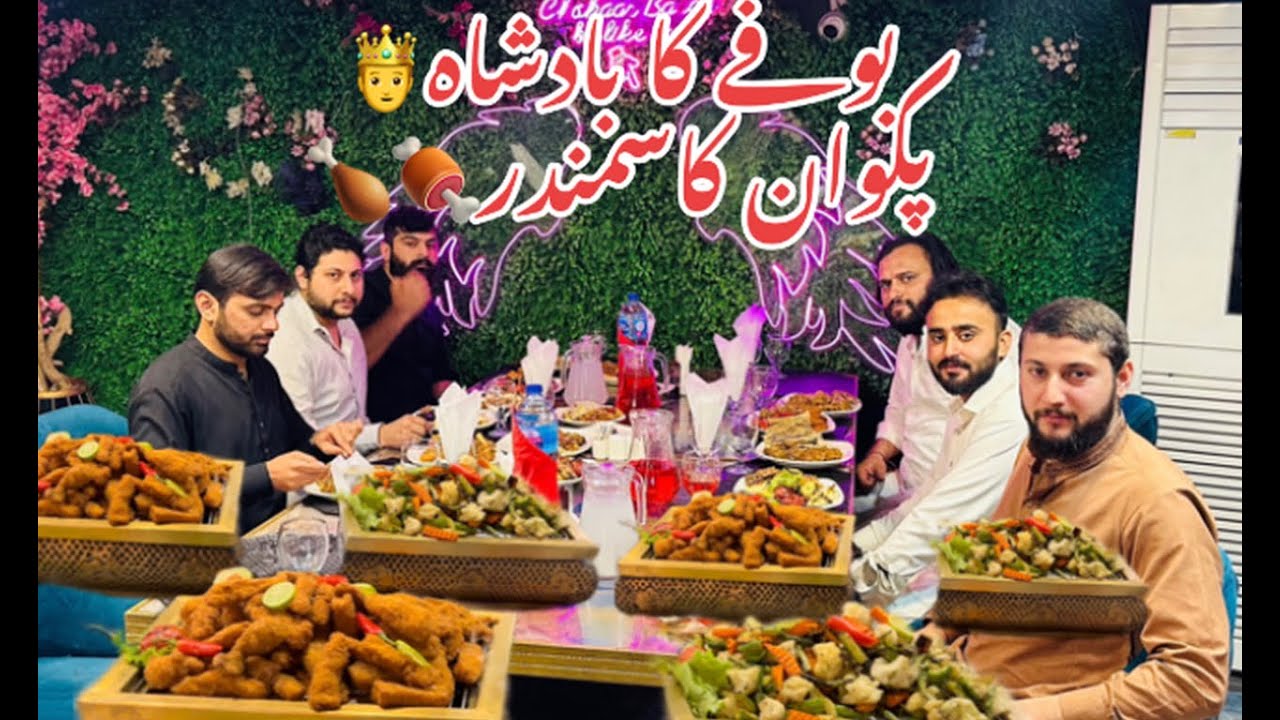 Low price best buffet all over the pakistan😋😋| try must and enjoy 😊 ...