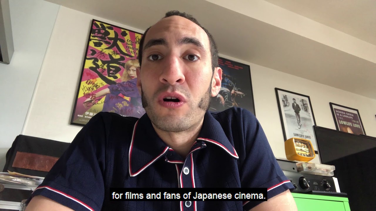 Anniversary Message von Adam Torel // 20th Nippon Connection Film ...