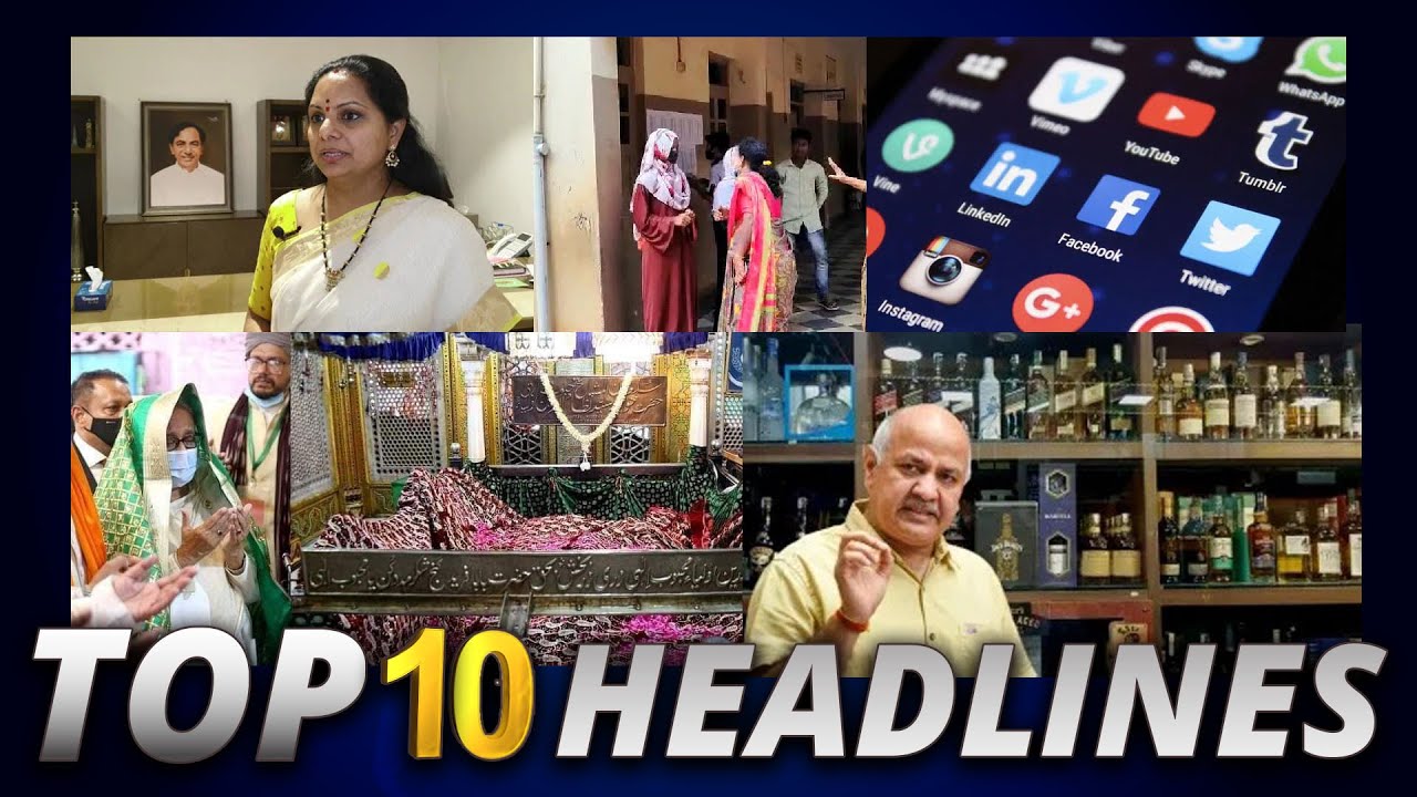 Top Headlines Today | IND Today Top 10 News | Top News Today | Breaking ...