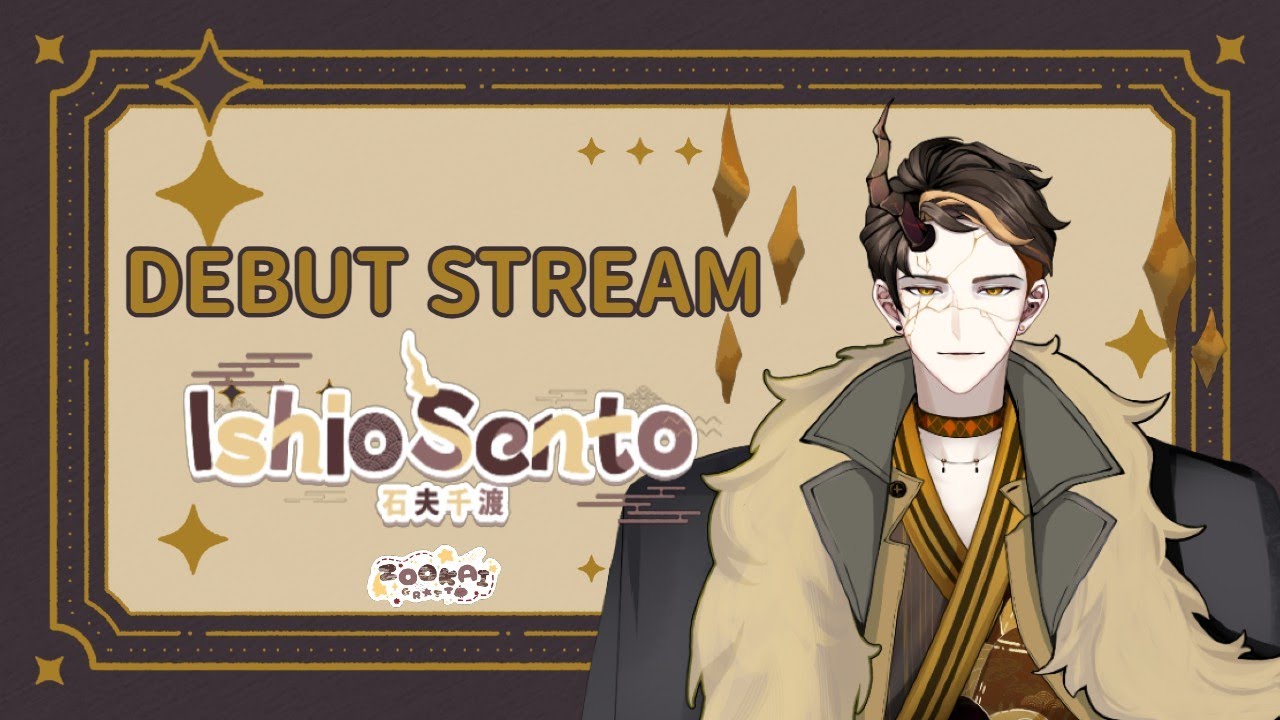 [DEBUT STREAM] Welcome To My Onsen Resort!! [Ishio Sento] VIE/ENG - YouTube