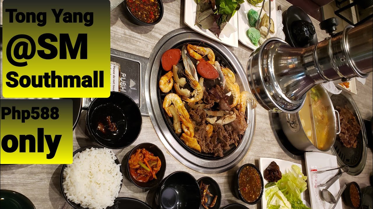 Tong Yang @ SM Southmall - YouTube