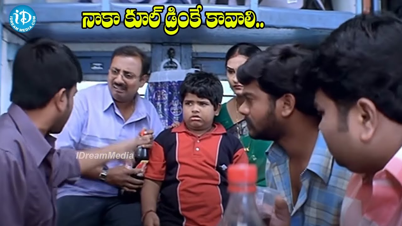 Raviteja, Srinivas Reddy Ultimate Comedy Scenes..| Latest Telugu Movie ...