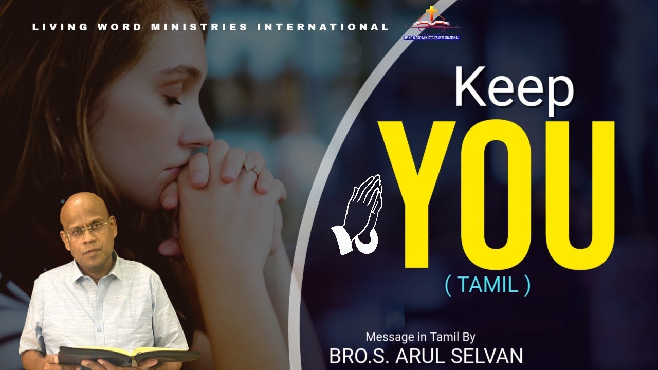 Today’s Promise Word -21.12.2024 || Keep you || Bro.S.Arul Selvan ...
