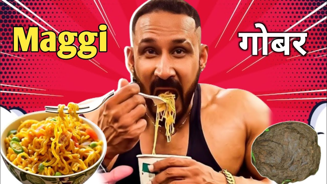 Maggi हैं या गोबर 🫡 | Mask man - YouTube