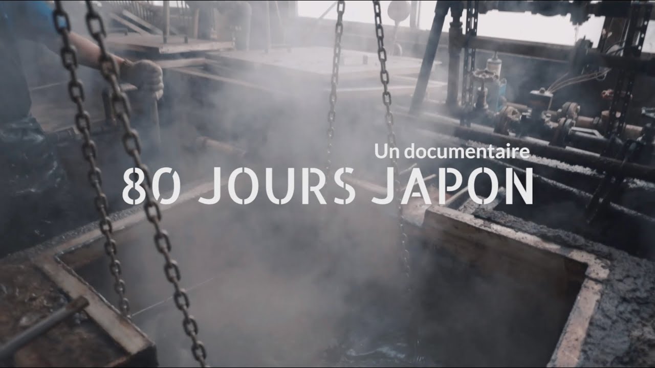 ドキュメンタリー映像「80 Jours Japon～ninben～」 - YouTube