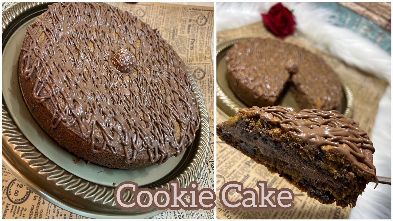 ماعنديش محل ⁉️لكن بعمل زيهم واحلي منهم كمان😉كيكه الكوكيز بالنوتيلا صنف ...