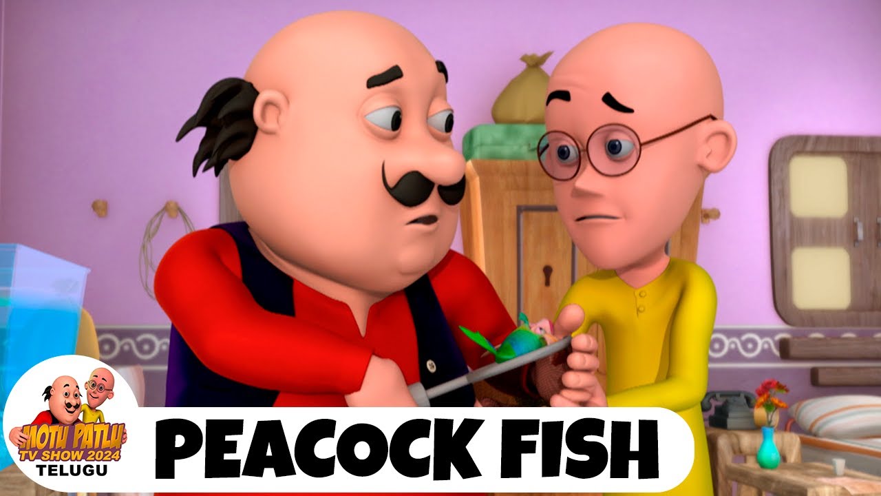 మోటు పాట్లు | నెమలి చేప | Peacock Fish | Motu Patlu Episode 38 | Motu ...