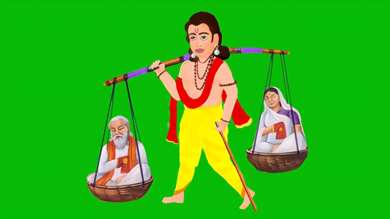 श्रवण कार्टून कैरेक्टर ग्रीन स्क्रीन/माता-पिता के लाडले श्रवण/green ...