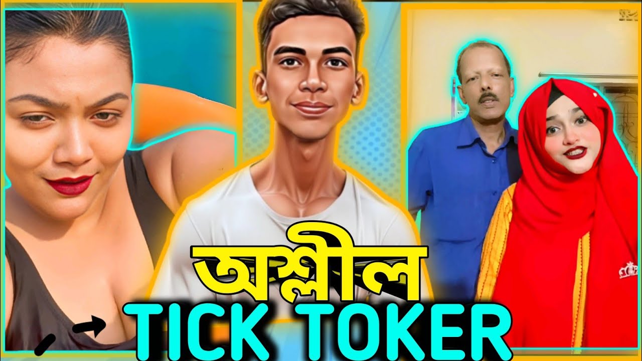 cring tick toker rost 🤬 X ADVANCE MON - YouTube