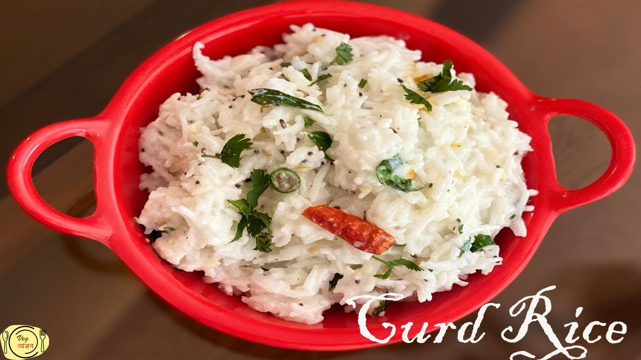 Quick Tasty Summer Dish Curd Rice|Dahi Chawal|गर्मी में झटपट बनायें दही ...